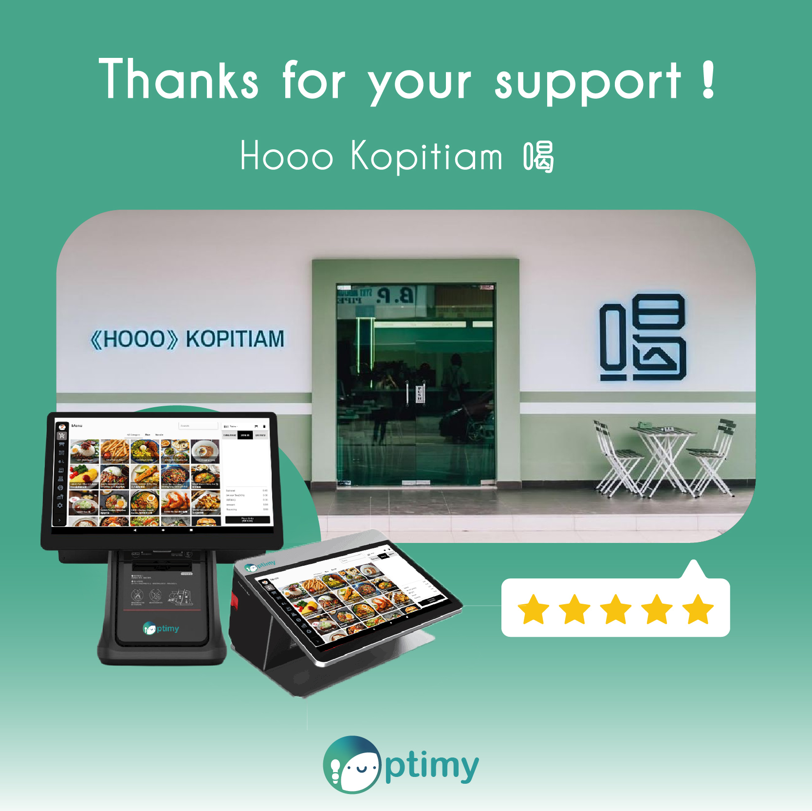 Your One Stop F&B Solution - Optimy POS